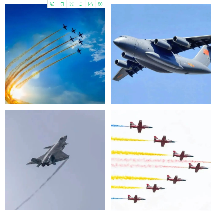 The ambition of aviation power, the development of national prestige in ...