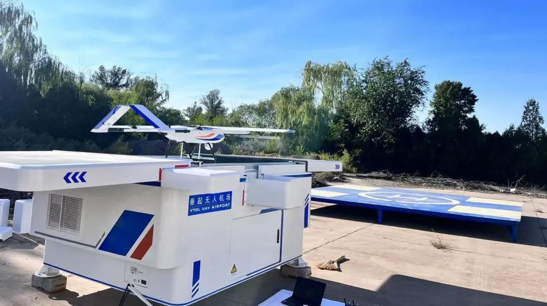 Guard from the sky Honeycomb Aerospace UAV brings smart change to the ...